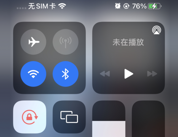 苹果顶部信号栏不见了