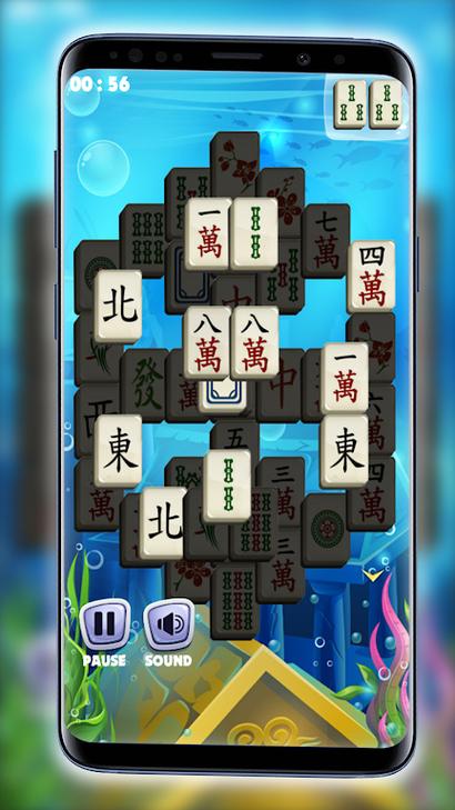 emoji麻将图标怎么打图标