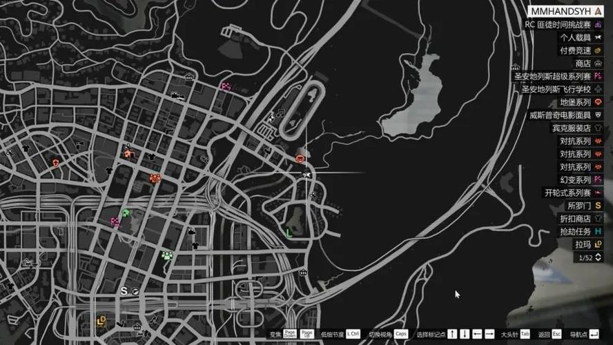 gta5打开地图一卡一卡的图标