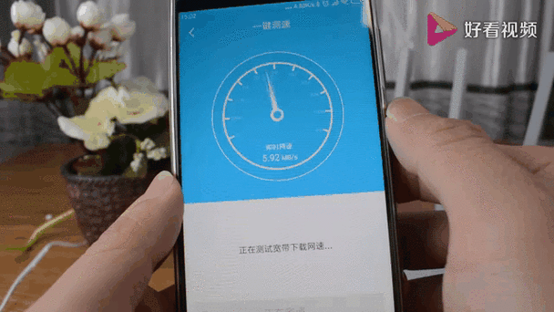 别人蹭网怎么限速图标
