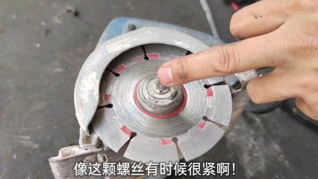 切割机拆卸视频图标
