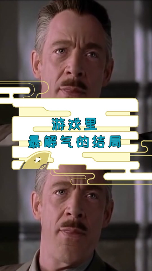 放学别跑兑换码换10000钻石图标