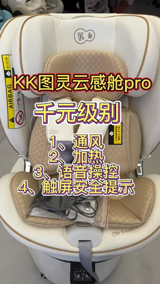 kk安装器官网图标
