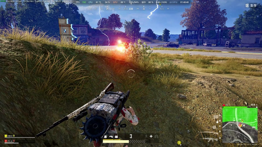 鬼头直装PUBG图标