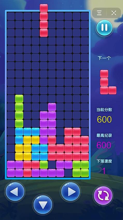 好看的像素图片图标
