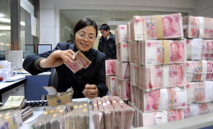 个人突然存款20万会查吗图标