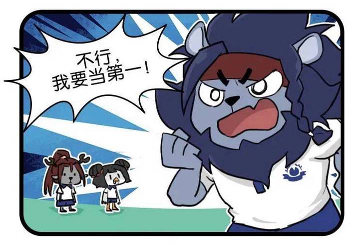dubu漫画作者图标