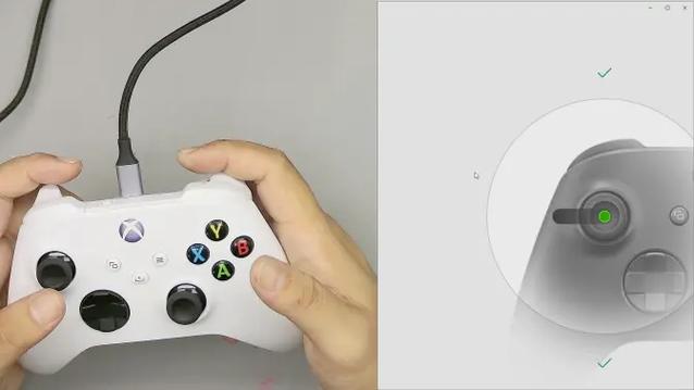 xbox手柄摇杆校准截图