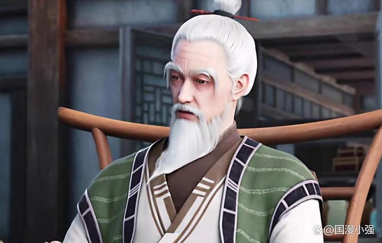 崔延刚个人简历图标