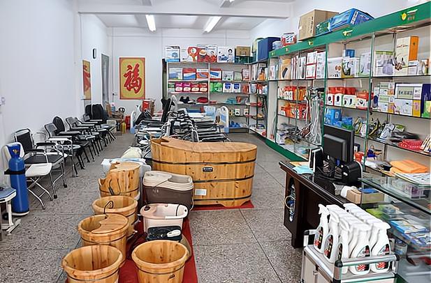 老年用品店生意好做吗图标