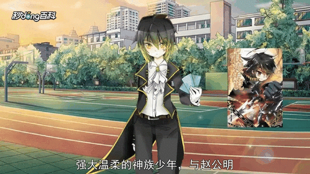 浪漫传说all弗图标