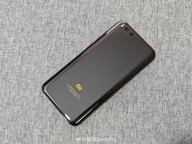 小米6尊享版截图
