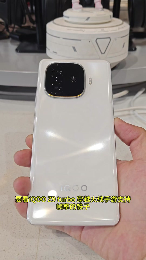 穿越火线手机版怎么玩啊截图