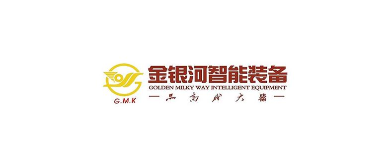 金银河图标