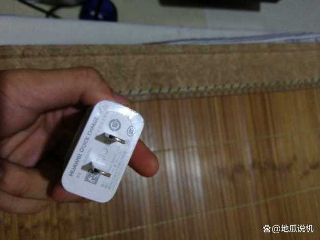 充电器进水了充不上电图标