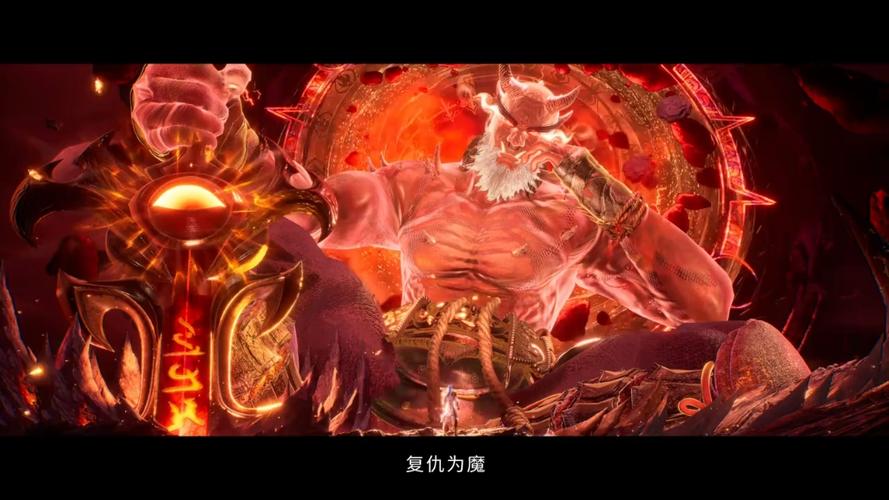 斗罗大陆魂师对决CG截图