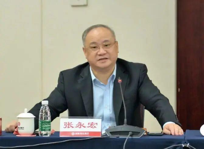 华融湘江银行现领导名单
