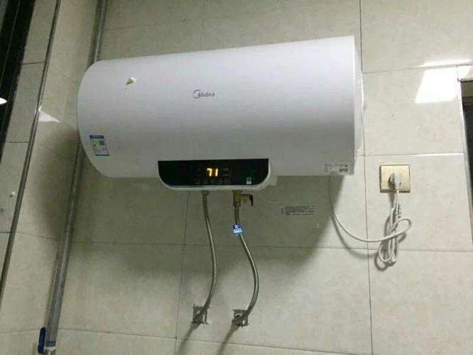 美的热水器调温方法视频图标