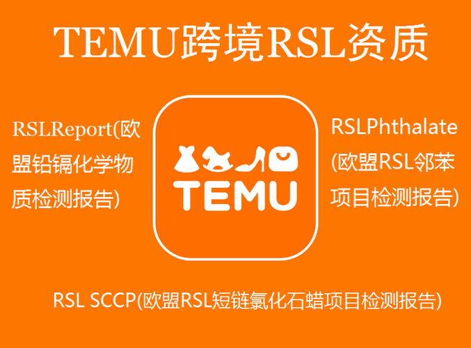 链接怎么做短链接图标