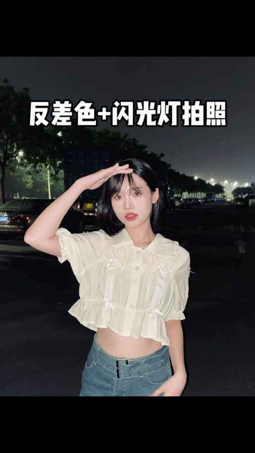 手机相机反差色图标