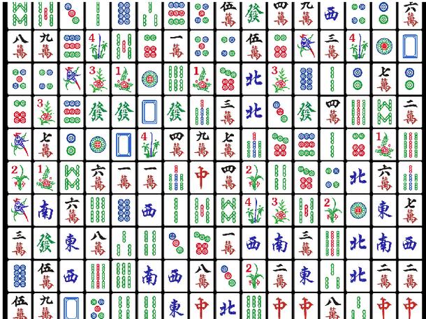 简单麻将连连看