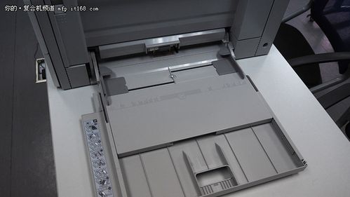 理光mp2014ad图标