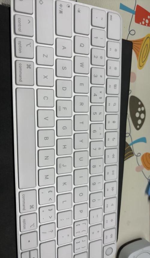 苹果妙控键盘与罗技键盘图标