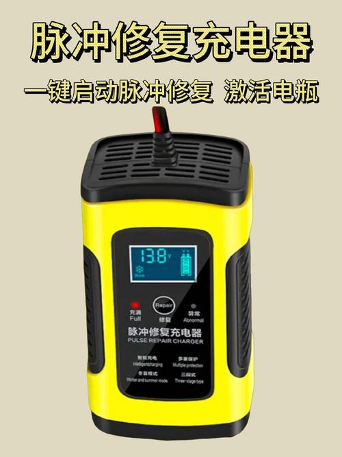 脉冲修复器十大名牌图标