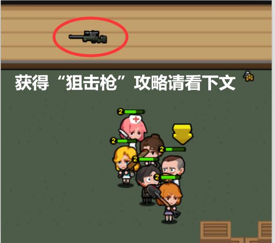 奔跑吧僵尸食物下载中文版图标