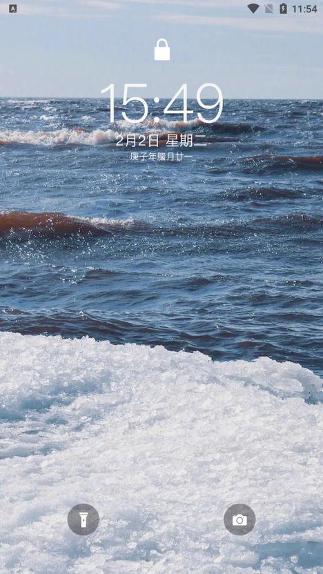免费主题壁纸软件永久免费截图