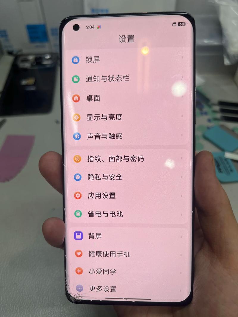 小米手机不断弹出usim截图