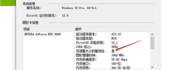 华硕主板resize bar要开启吗