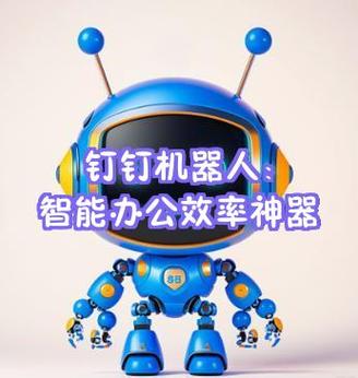 不好玩怎么幽默回复图标