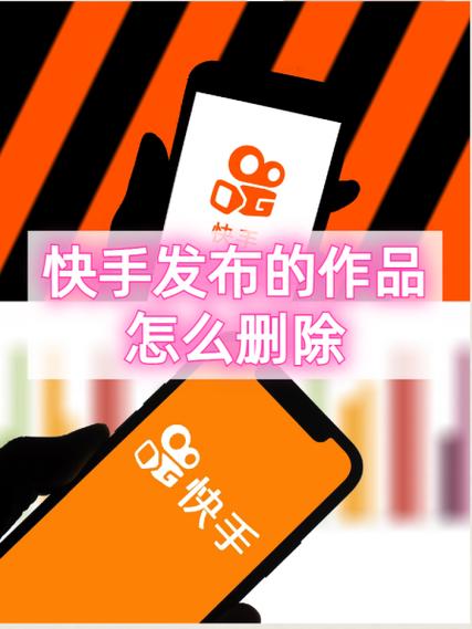 快手版本大全k73图标