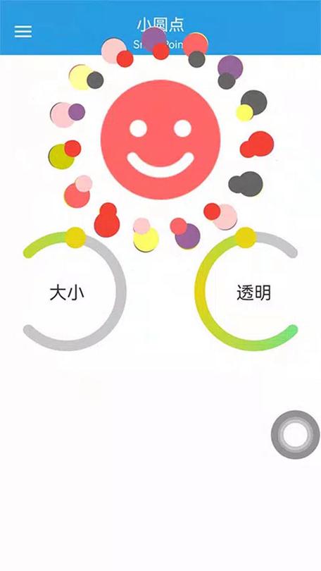 小圆点安卓版下载图标
