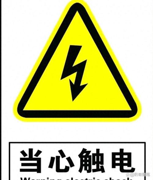 漏电保护插头正常是亮什么灯图标