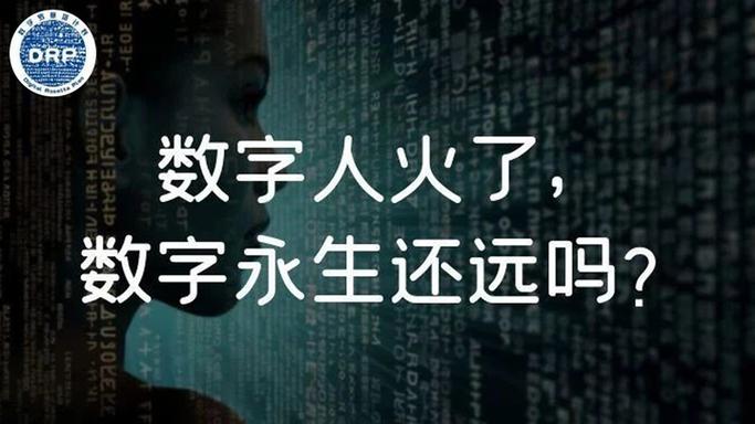 觅长生存档覆盖后恢复数据图标