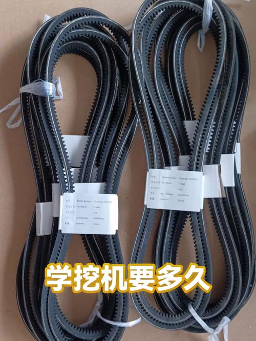 挖机学徒一般要学多久图标