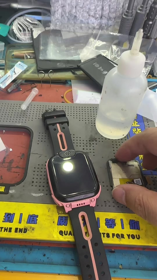 小天才电话手表屏幕摔坏了怎么办
