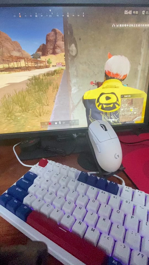 pubg蹲键图标