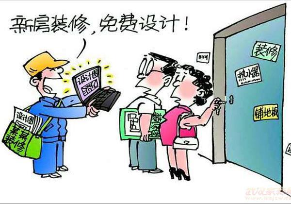 过了售后期就不负责了吗