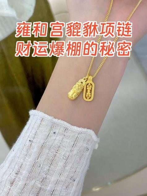 银行卡转到微信怎么转图标