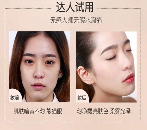 oppo手机光感应器设置图标