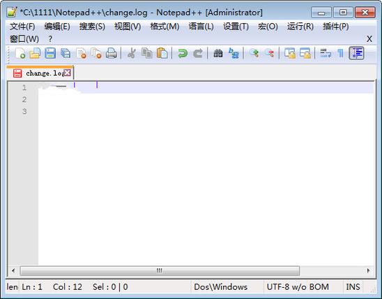 notepad++ 删除重复行截图