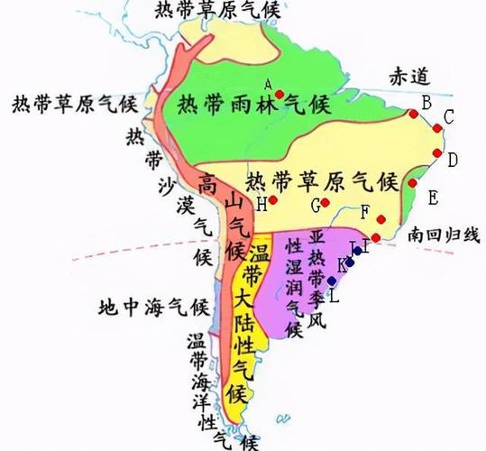 巴西几月份最冷图标