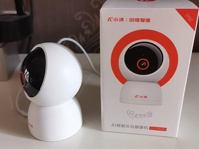 小湃摄像头图标