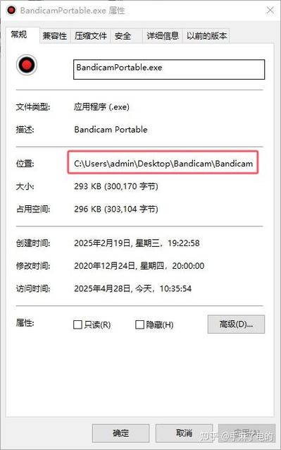 如何把c盘游戏放到d盘图标