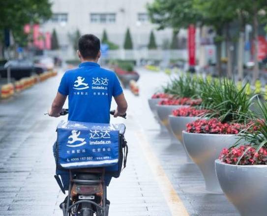 达达年龄要求图标