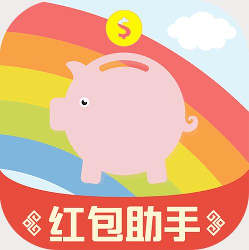没绑银行卡可以收红包吗图标