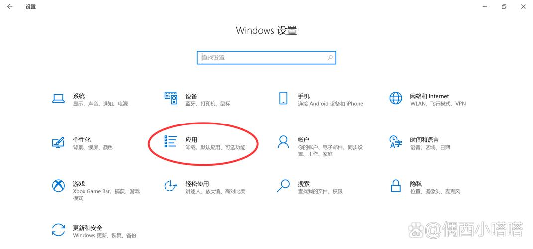 qq怎么取消开机自动启动图标